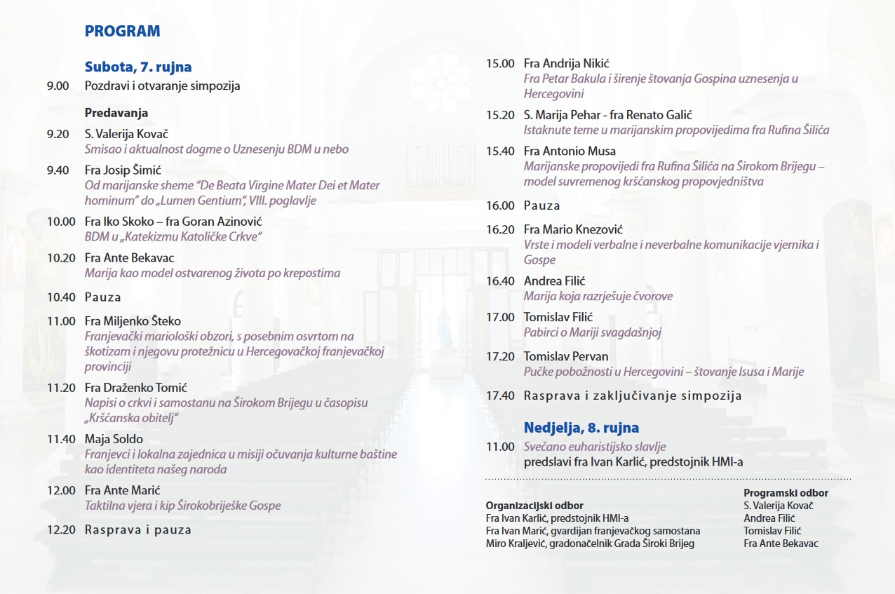 Radio Marija Hrvatska - Mariološko-marijanski simpozij "Širokobriješka Gospe, Majko milosti"